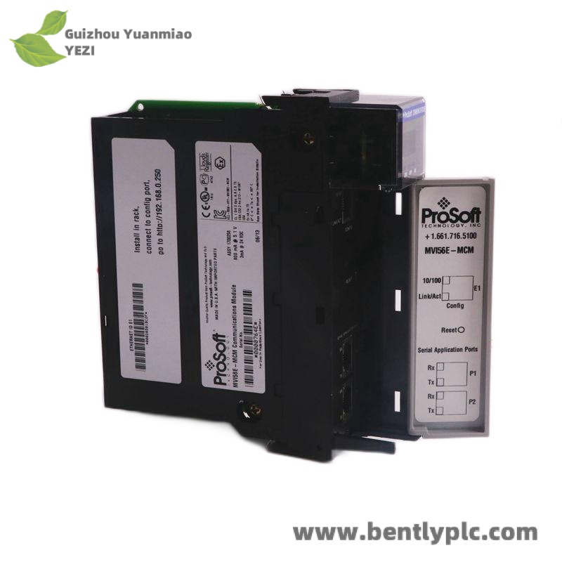 HollySys LM3108 DO Programmable Logic Controller - bentlyplc Automation HollySys LM3108 DO Programmable Logic Controller - bentlyplc Automation