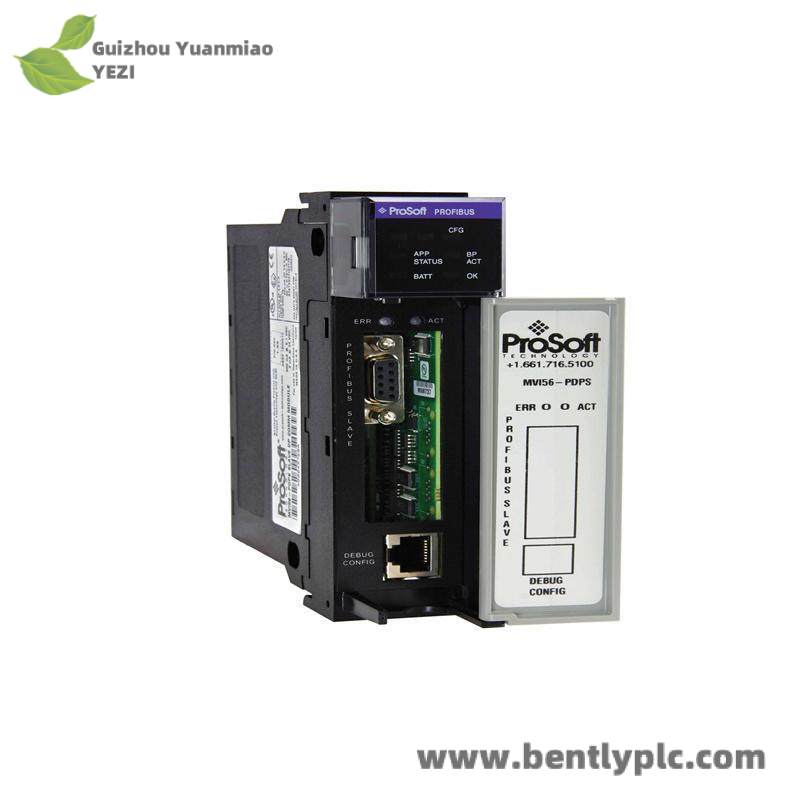 Prosoft MVI56-PDPS PROFIBUS DP Slave Communication Module - bentlyplc Automation