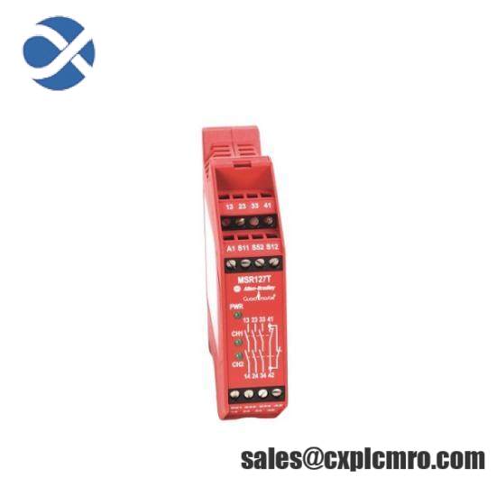 Guardmaster 440R-N23126 LTD Module, High Security Access Control ...