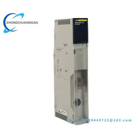 Schneider Modicon 140CRA93101 RIO Drop Adaptor Module - Enhancing ...