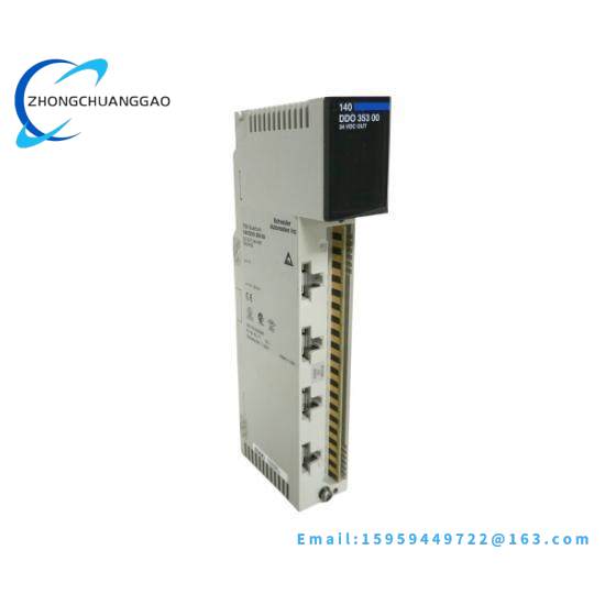Mitsubishi Q68ADI-C Digital Analog Input Converter Module - dcs ...