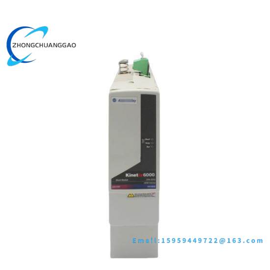 Allen-Bradley 2094-BSP2 Shunt Module - Regenerative Processes Solution ...