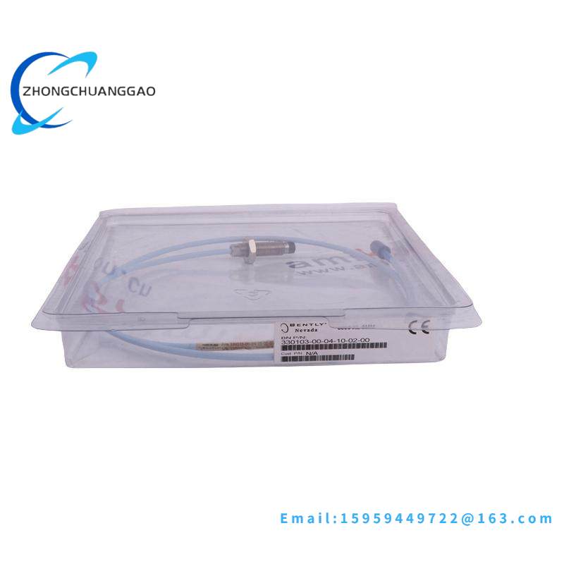 Bently Nevada 3300/55 Dual Velocity Monitor - Industrial Vibration ...