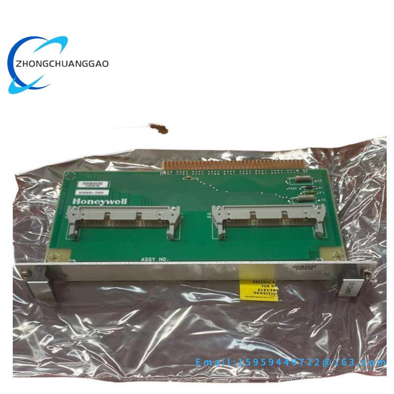 Honeywell 51304907-200 Module Cable Interface, High-Fidelity ...