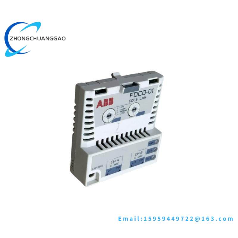 ABB FDCO-01 COMMUNICATION MODULE: Advanced Industrial Networking ...