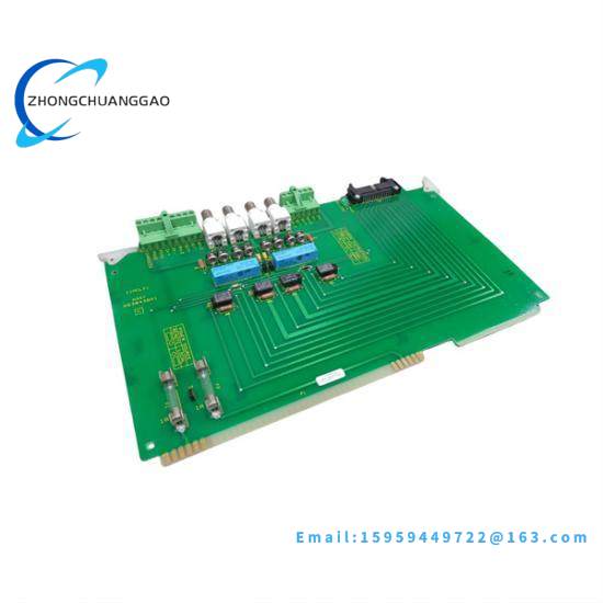 ABB IIMCL01 | Multibus Communication Link Termination Module - dcs-woodward Automation