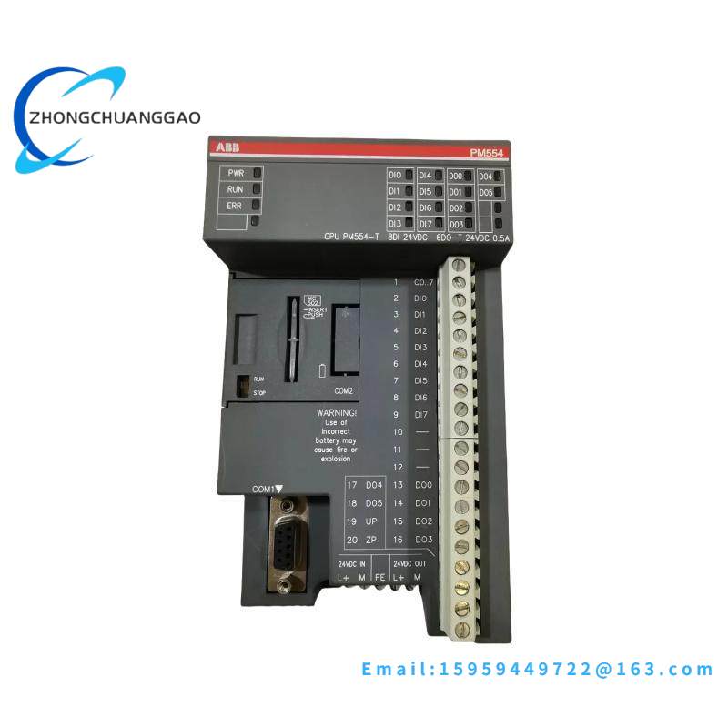 ABB PM554-T A0 - Industrial Automation PLC CPU, Designed for Precision and Efficiency - dcs ...