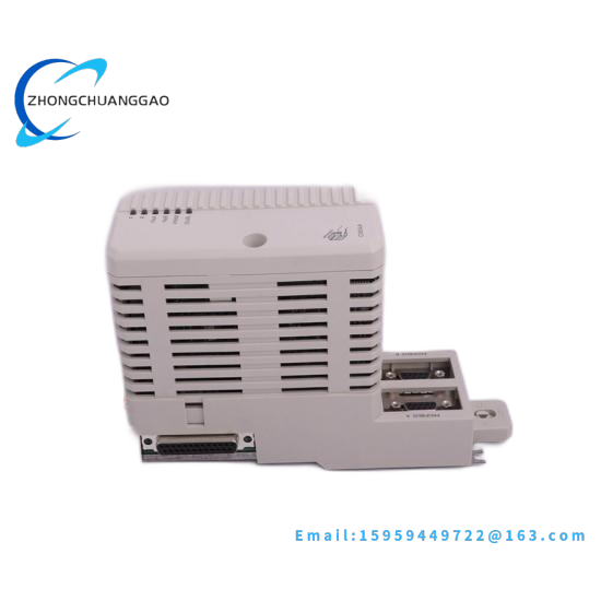 ABB SACE AR1 Relay Module, Industrial Control Solutions - Druco