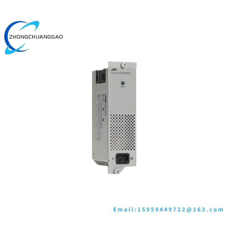 Agilent 1756-A17/B ControlLogix Digital Output Module - dcs-woodward ...