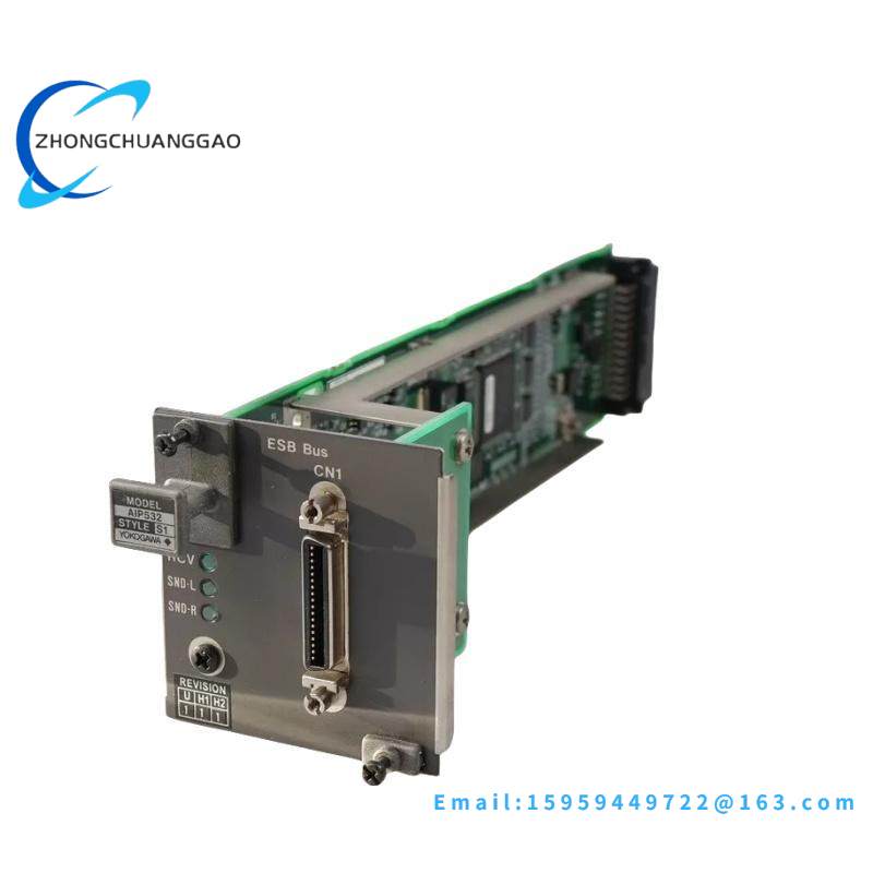 Yokogawa AIP532 S1 Bus Coupler Module: Industrial Control Solutions for ...