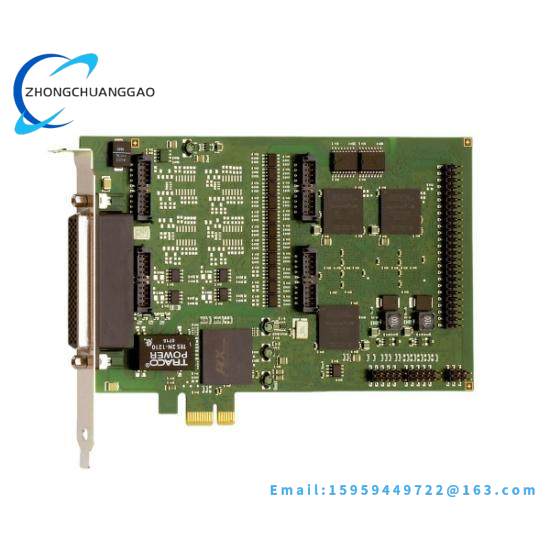 APCI5096: A Modular Counting Solution for Industrial Automation - dcs ...