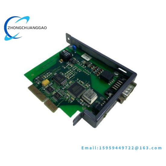 B&R 8AC110.60-2 POWERLINK Interface Module - dcs-woodward Automation