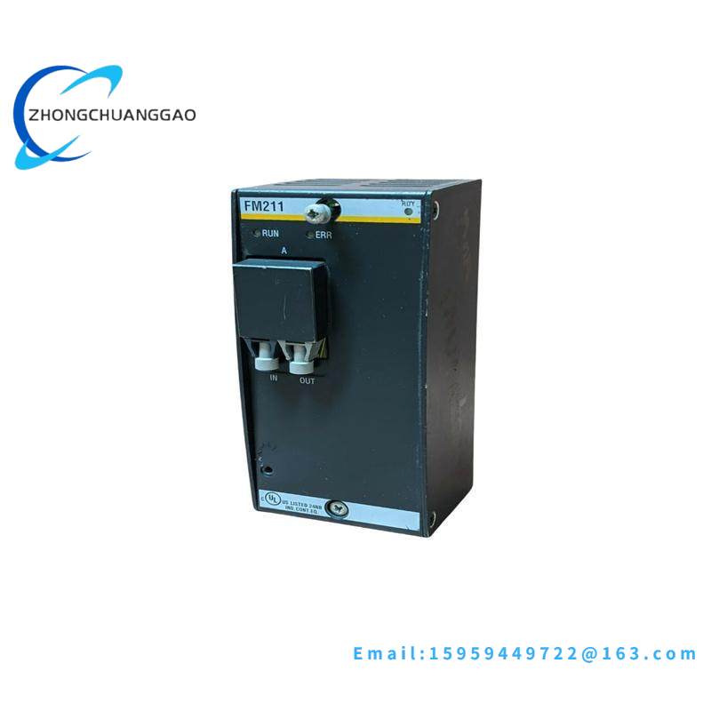 Bachmann FM211: High-Performance FASTBUS Master Module - dcs-woodward Automation