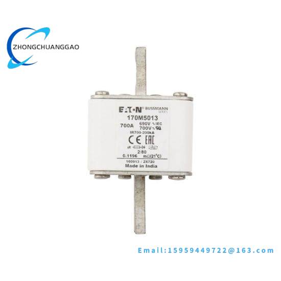 EATON Safety Barrier MTL5042 - PLC Repeater Power Supply, 4 Digit ...