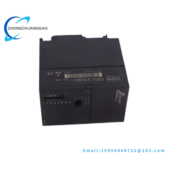 Eaton MTL4541B - Advanced Protection System for Hazardous Locations ...