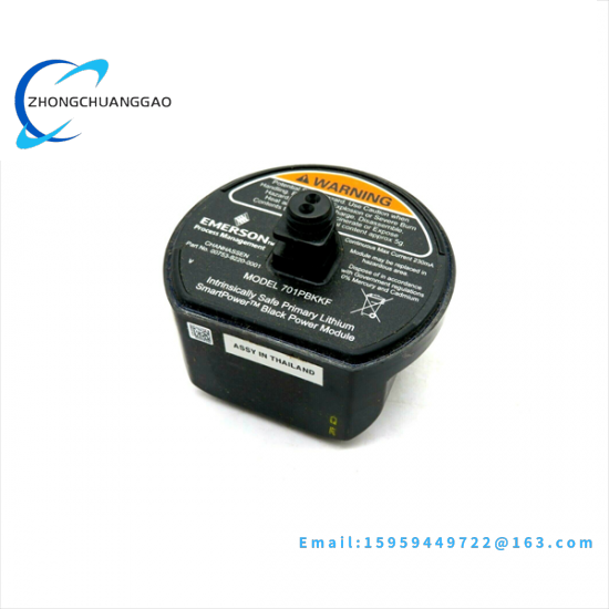 EMERSON 701PBKKF Black Power Module - dcs-woodward Automation