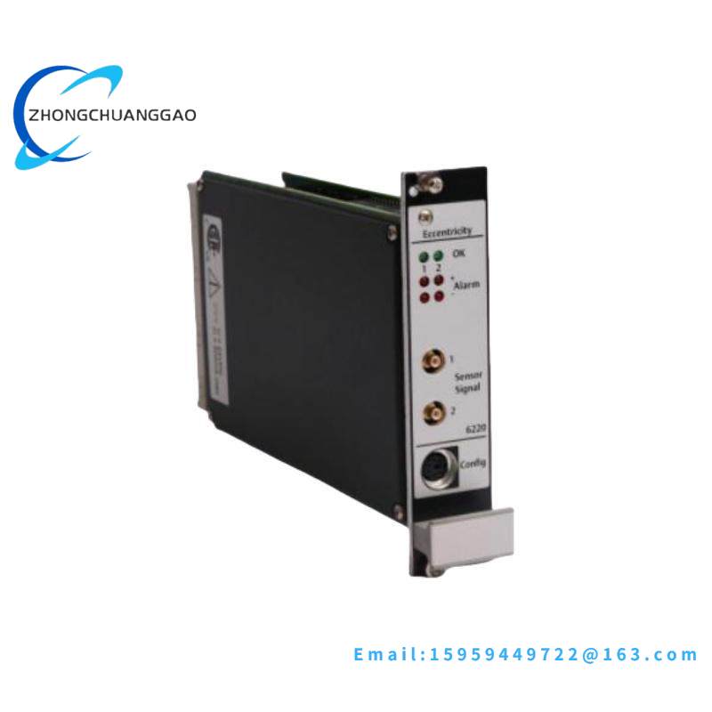 EMERSON A6220: Machinery Health Monitor, Precision Engineering ...