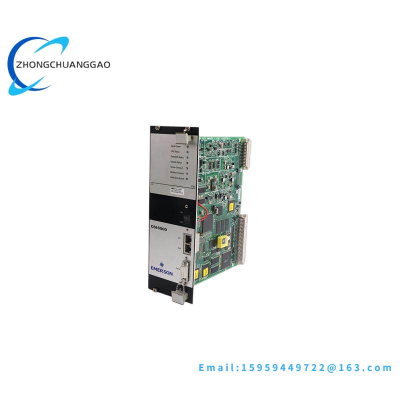 EMERSON A6312/06 Speed Key Module for Precision Control Applications ...