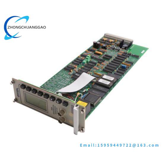 ENTEK C6688 Expansion Monitor - Industrial Monitoring Module - dcs ...