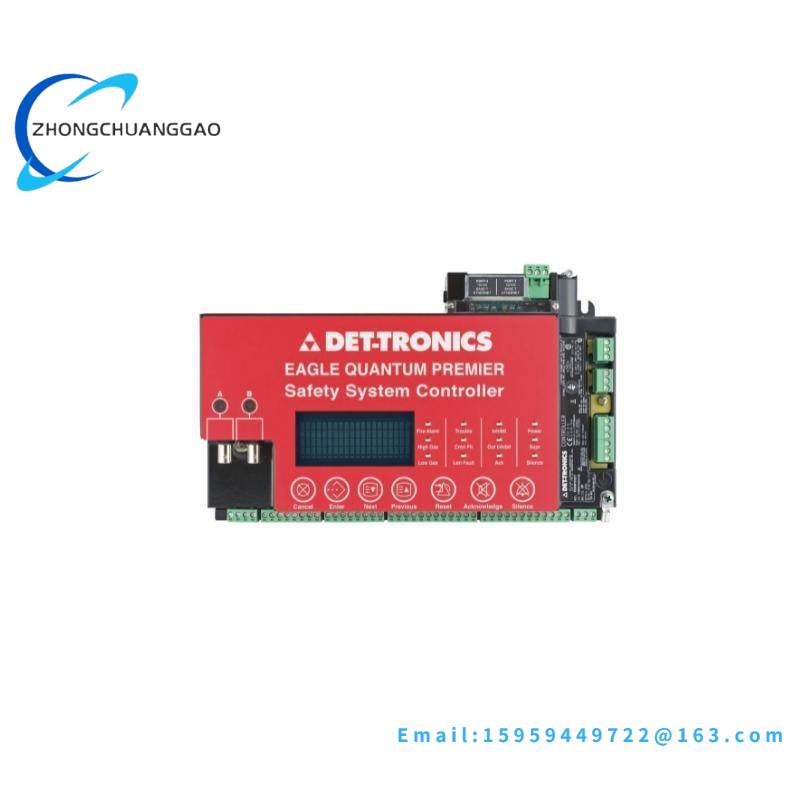 DET-TRONICS EQ2100CG Quantum Gateway Module - Druco
