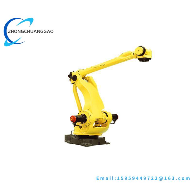 FANUC M-410iB Collaborative Robot, Advanced Manufacturing, Robotics ...