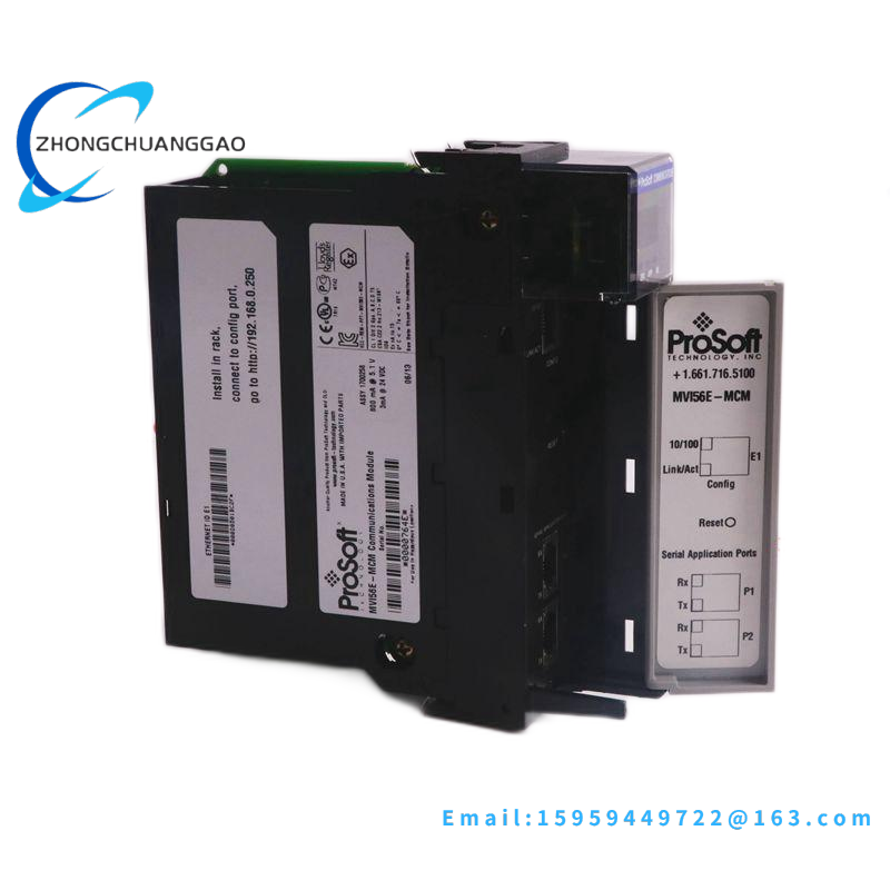 HollySys FM148A Controller: Advanced Programmable Control Module - dcs ...