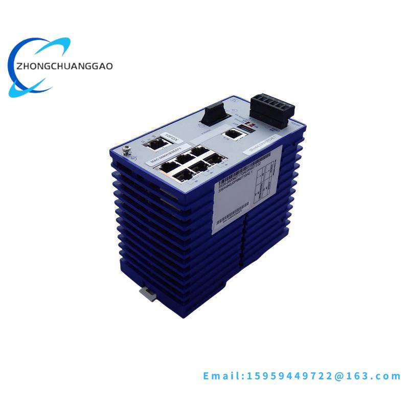 Hirschmann RS20-0800M4M4SDAE Rail Switch: Innovative Networking ...