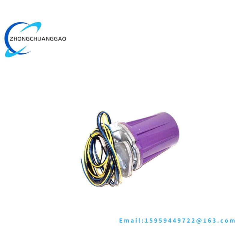 Honeywell C7061A1012 Flame Detector - Advanced Fire Safety Solution ...