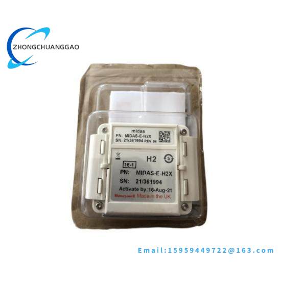 Honeywell MIDAS-E-HCT H2CI2si Sensor - Industrial Gas Detection ...