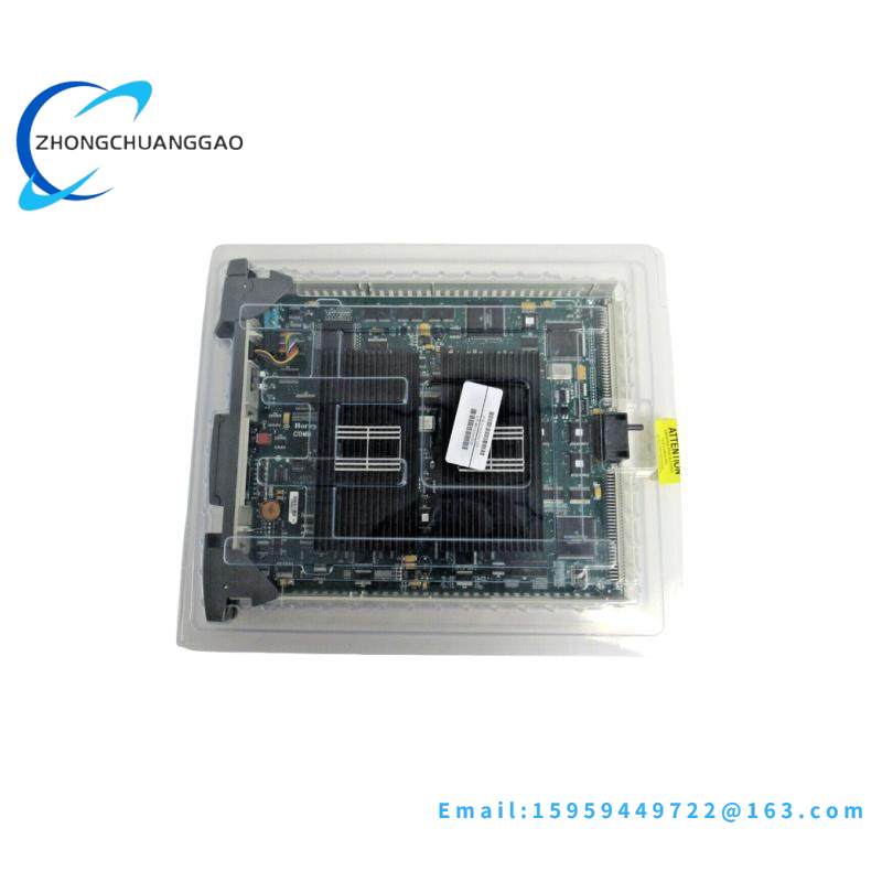 HP A5991A J5600 High-Performance Modular Control System - dcs-woodward ...