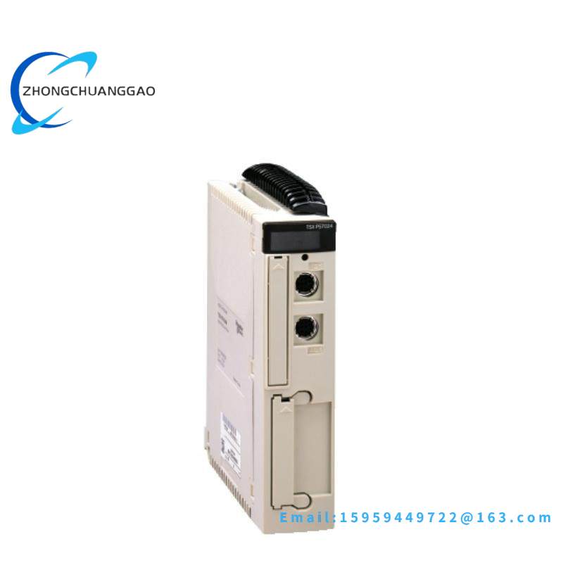 Schneider Modicon TSXP57104M Unity Processor - Advanced Control ...