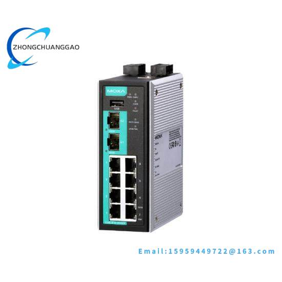 MOXA EDR-810-2GSFP Secure Router: Network Security, Advanced Routing ...