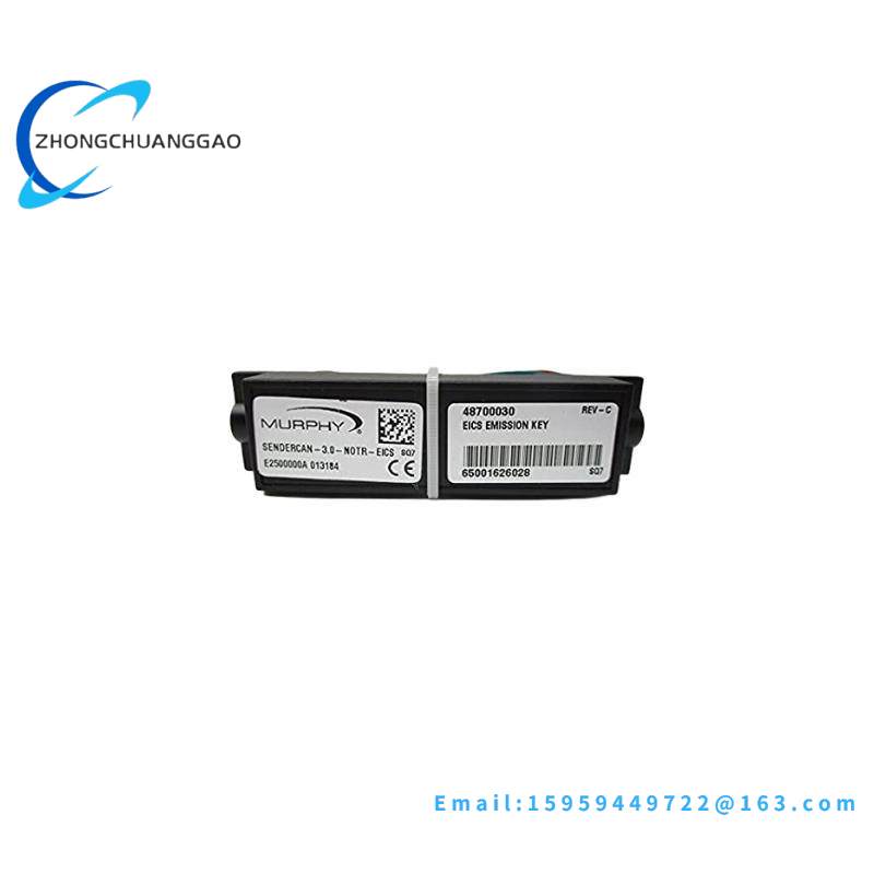 Murphy Instruments 48700030 Emission Monitoring Key Module - dcs ...