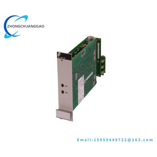 Philips PR1590/66 Analog Weight Transmitter - dcs-woodward Automation