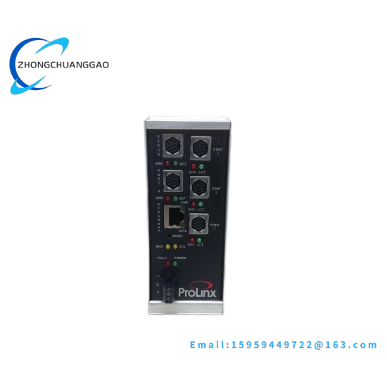 Prosoft 5202-DFNT-ASCII4 Generic Serial Gateway Module - dcs-woodward ...