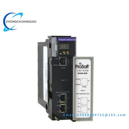 ProSoft MV156E-MCM CompactLogix Interface Module - dcs-woodward Automation