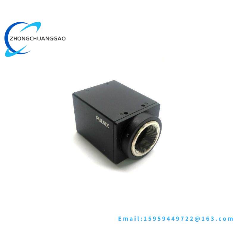 PULNIX TM-200 Miniature CCD Camera - High-Resolution Inspection ...