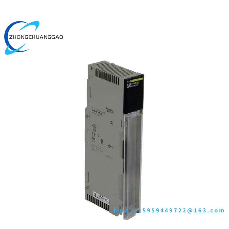 Schneider 140XBE10000 Modicon Quantum PLC Backplane Expander - dcs ...