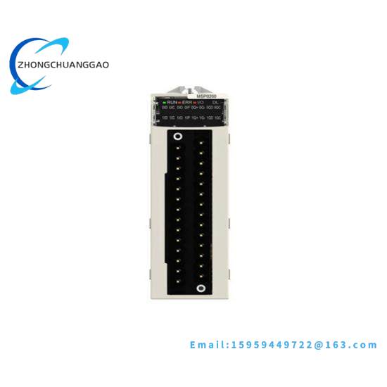 Schneider BMXMSP0200 Motion Pulse Train Output Module - dcs-woodward ... Schneider BMXMSP0200 Motion Pulse Train Output Module - dcs-woodward ...