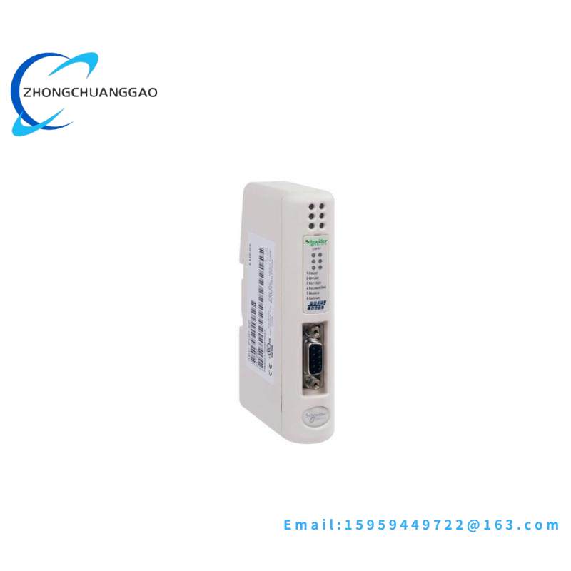 Schneider LUFP7 DP/Modbus Communication Gateway - Industrial Networking ...