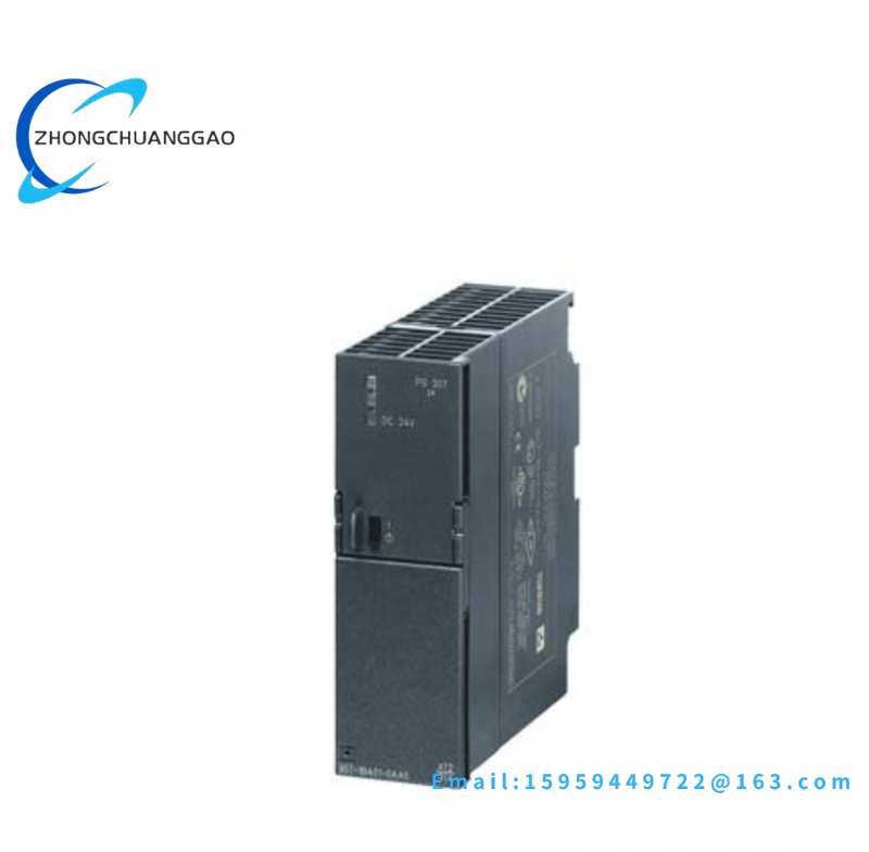 SIEMENS 505-6108B Compact Unit with Profibus Interface - dcs-woodward ...