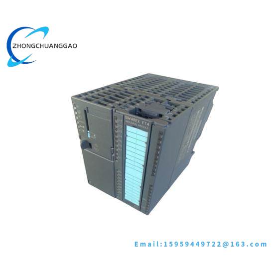 Siemens 7MH4900-2AA01 Weighing Module - dcs-woodward Automation