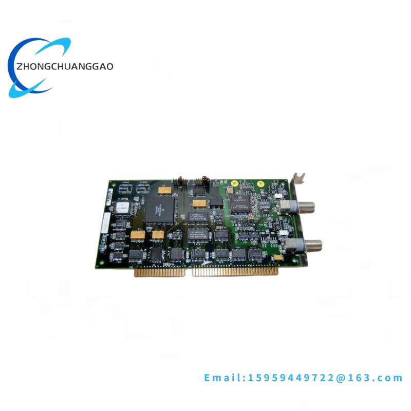 SIEMENS MOORE 16267-1/4 (M-NET) Interface Module - dcs-woodward Automation