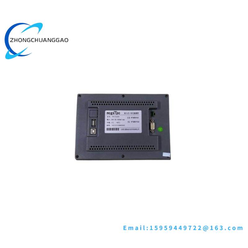 MCGS TPC7062TX Industrial Touchscreen HMI Display, Advanced User ...