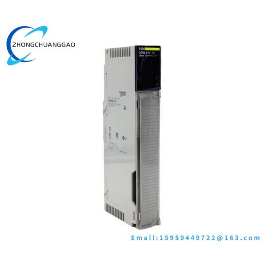 WOHNER 31110 Modular PLC System - dcs-woodward Automation