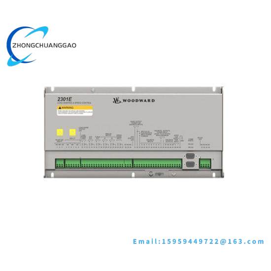 WOODWARD 2301E Digital Load Sharing & Speed Control, High Performance ...