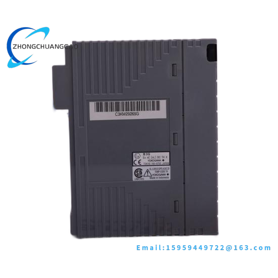 Yokogawa S9185FA Field Control System - dcs-woodward Automation