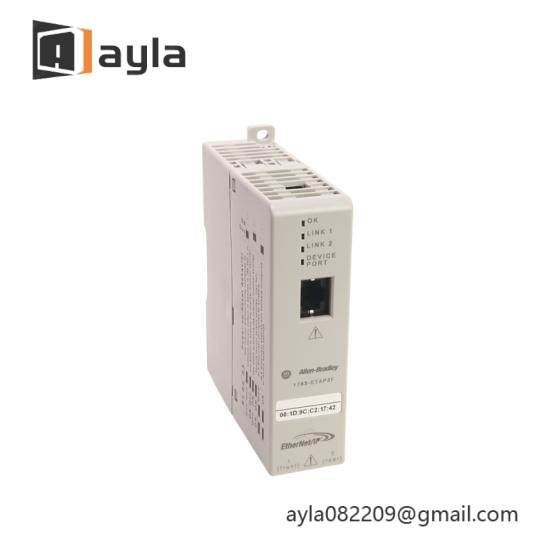 Allen-Bradley 1783-ETAP Industrial Automation Module - dcsintegration ...