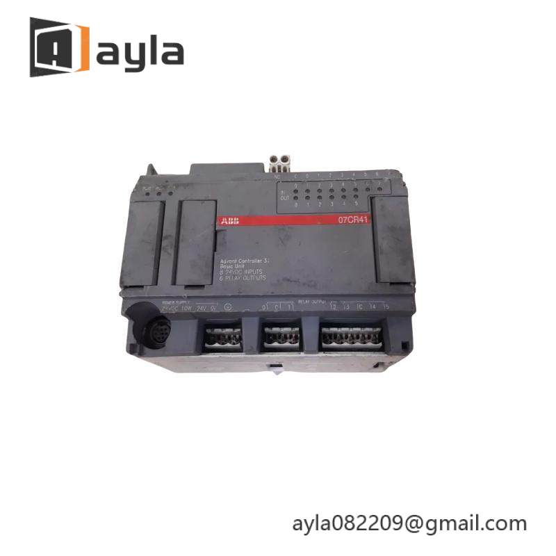 ABB 07CR41 Advant Controller Basic Unit - dcsintegration Automation
