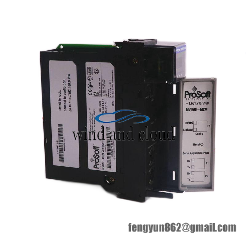 Agilent 16334A - Advanced Test Fixture Module, for RF Applications ...